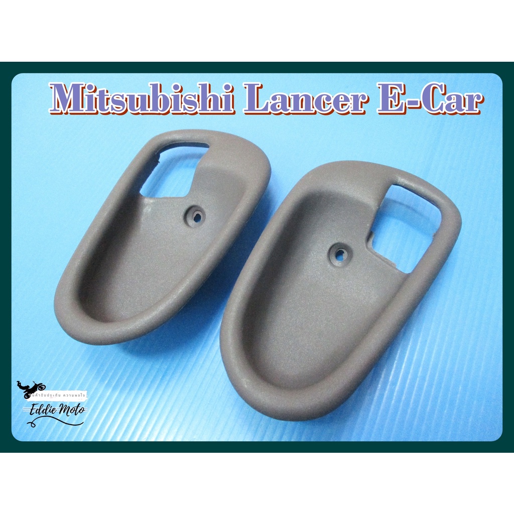 DOOR HANDLE SOCKET LH&RH SET "GREY" For MITSUBISHI LANCER E-CAR ...