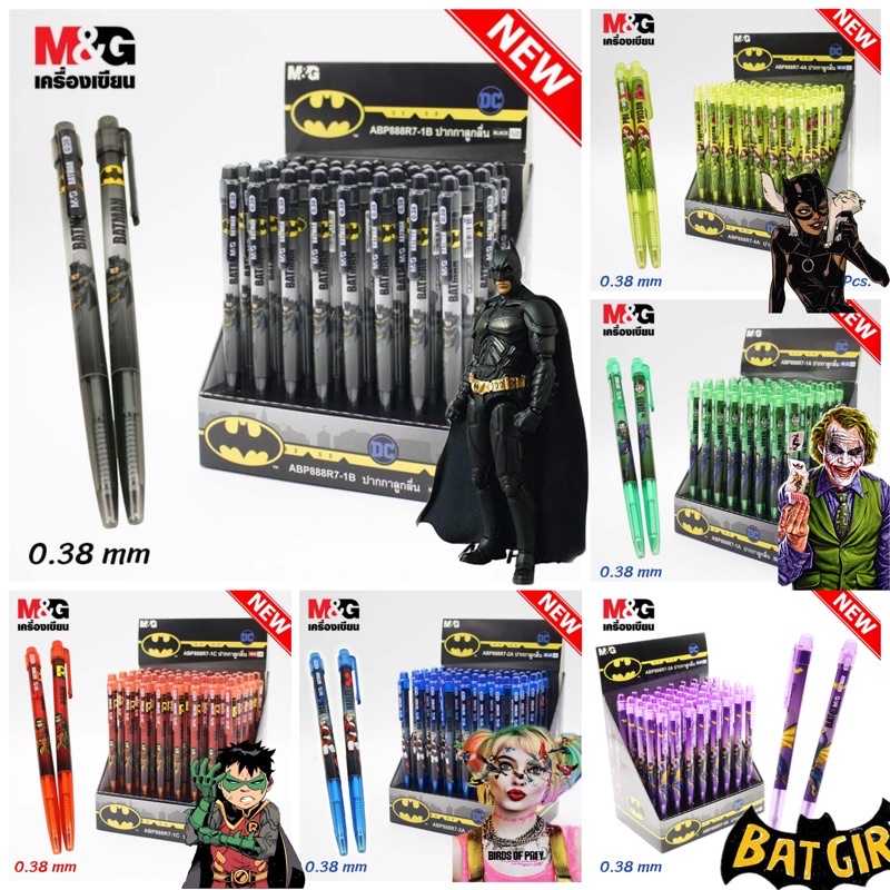Batman mavel M&G Ballpoint Pen Tip Size 0.38 mm | Shopee Philippines
