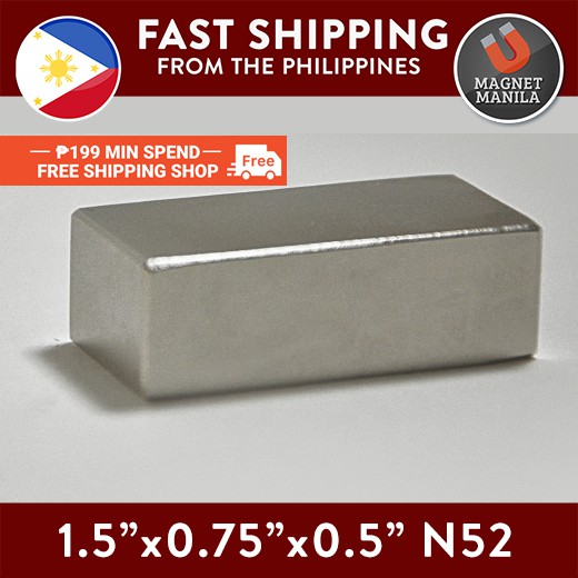 Magnet Manila 1.5" X 0.75" 0.5" N52 Strong Neodymium Super Magnet ...