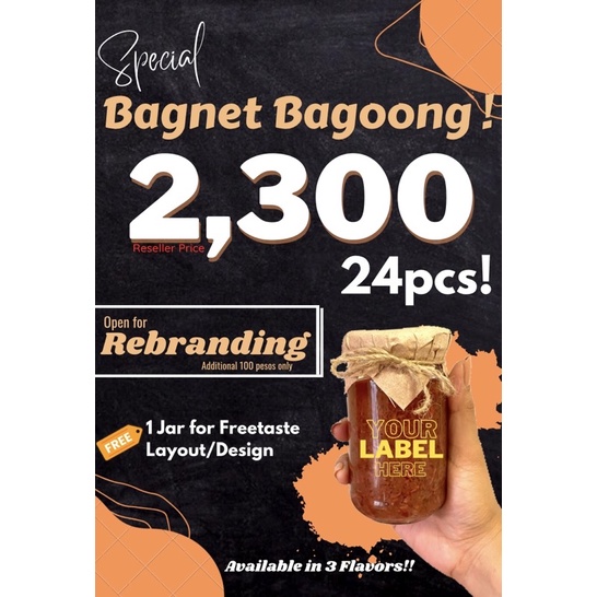 Bagoong Bagnet/Sisig (24pcs/1Box) | Shopee Philippines