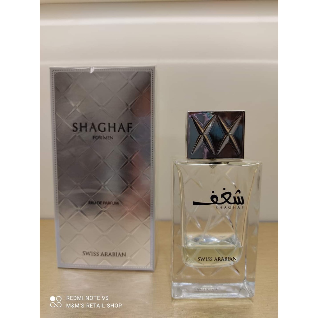 Swiss Arabian SHAGAF Eau De Parfum for Men 75ml Perfume 🇦🇪 | Shopee ...