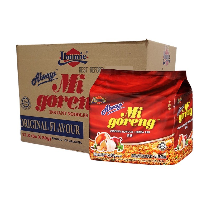 (BOX) Ibumie Mi Goreng Original Instant Noodles | Shopee Philippines
