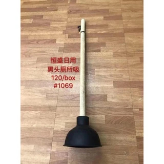 Shop bowl cr for Sale on Shopee Philippines