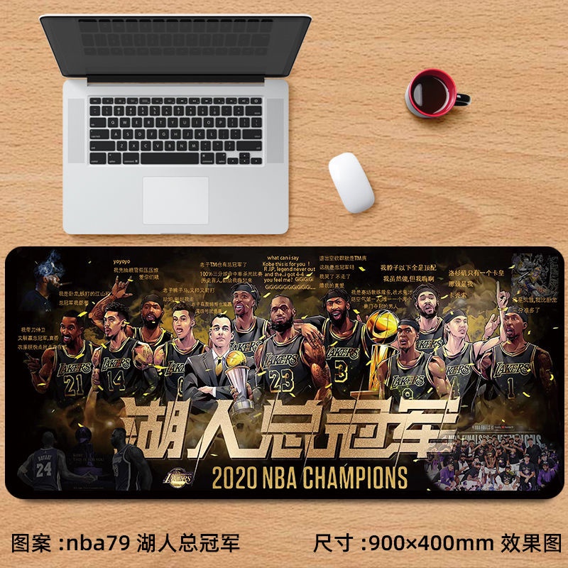 Kobe Mouse Pad Oversized NBA Computer Gaming Desktop Keyboard Male ...