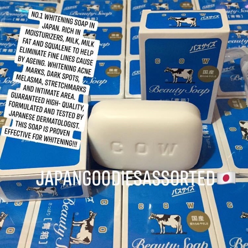Cow Beauty Soap 130g (3pcs or set) | Shopee Philippines