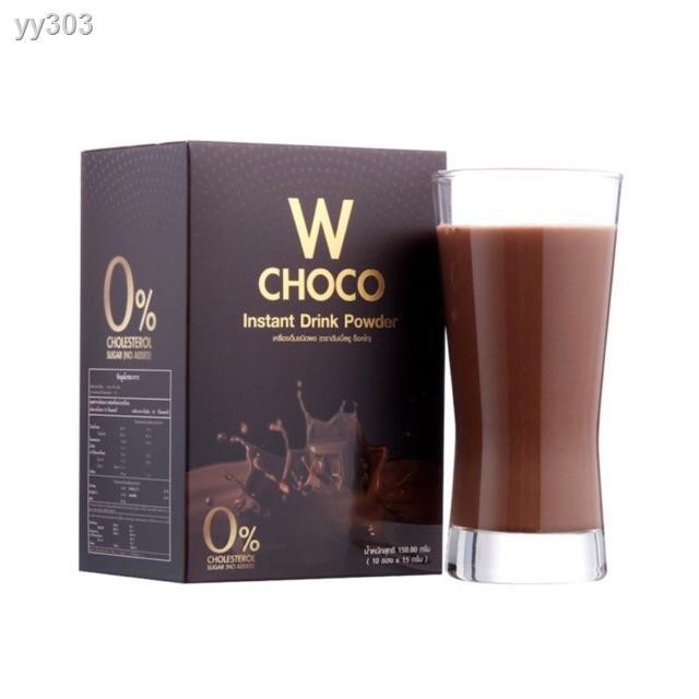 W CHOCO Weight Loss Chocco | Shopee Philippines