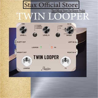Rowin LTL-02 Twin Looper Pedal Upgrades Looper Pedals For Electric ...