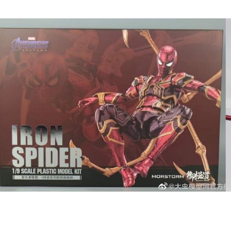 Iron Spider Mornstorm model kit Ironspider avenger UNBUILT | Shopee ...