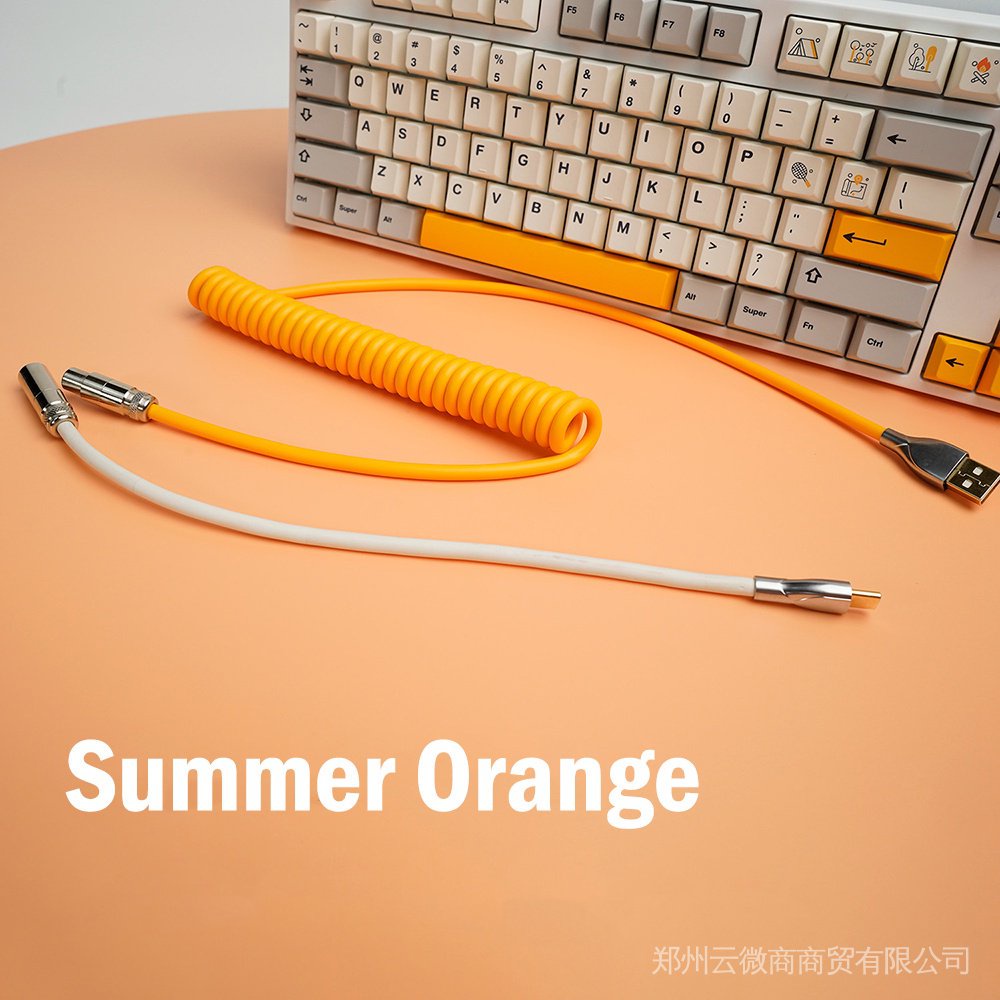 ﹍Custom coiled cable 1.2m coiled cable wire for mechanical keyboard USB ...
