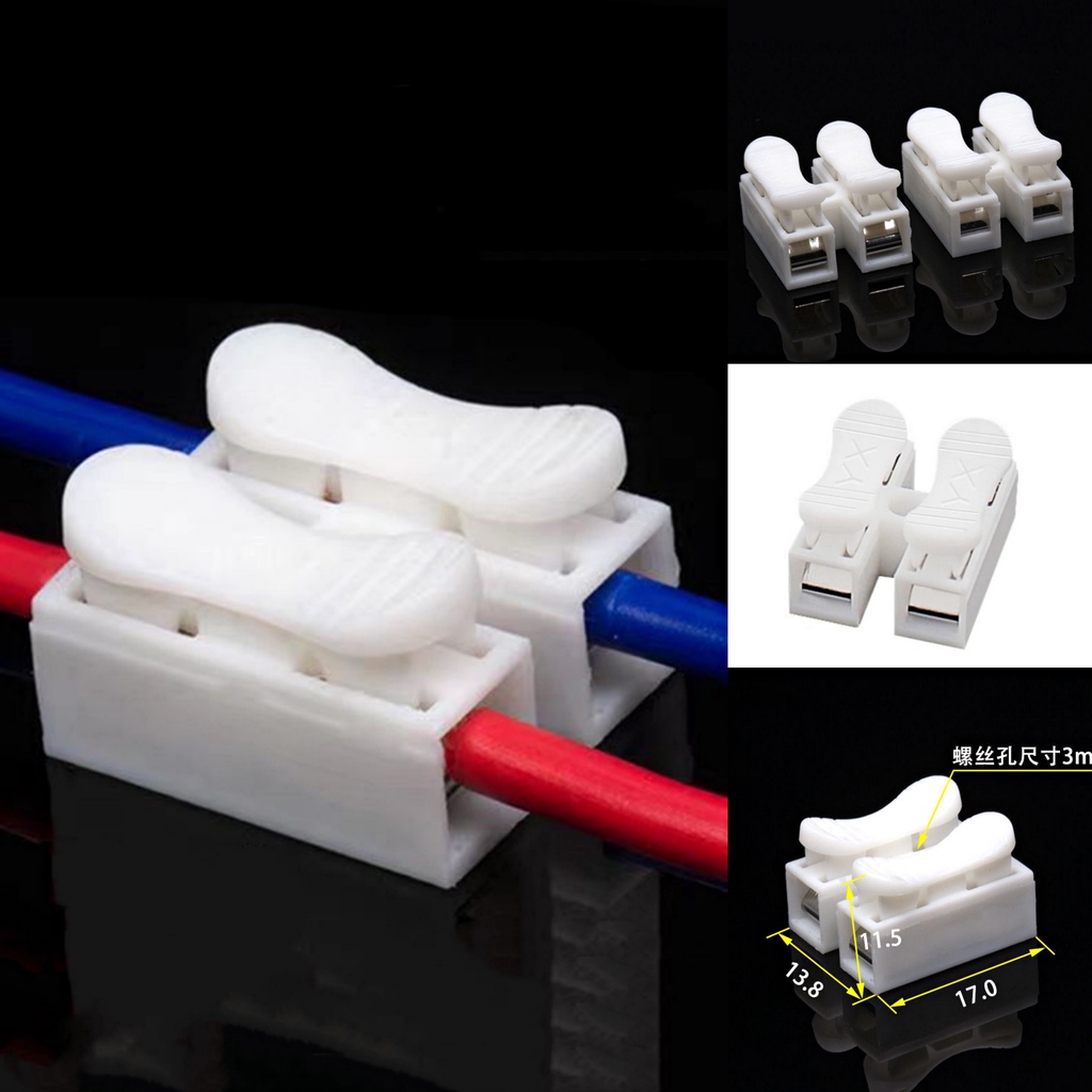 Universal quick Cable Connector CH-2 2-way press-Self-Locking wire ...