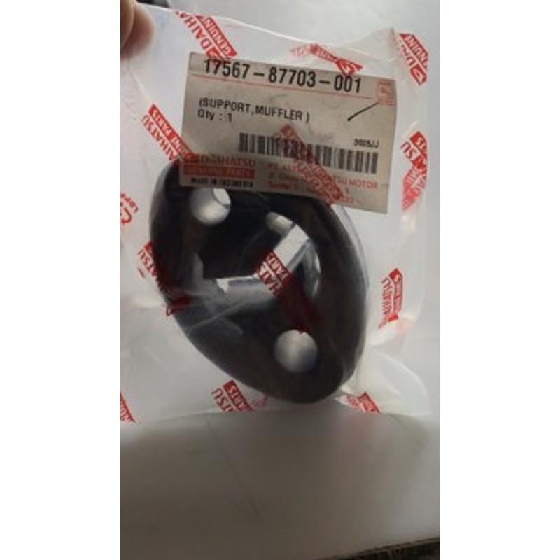 GANTUNGAN Avanza xenia gran max Exhaust Hanger Rubber Hanger terios ...