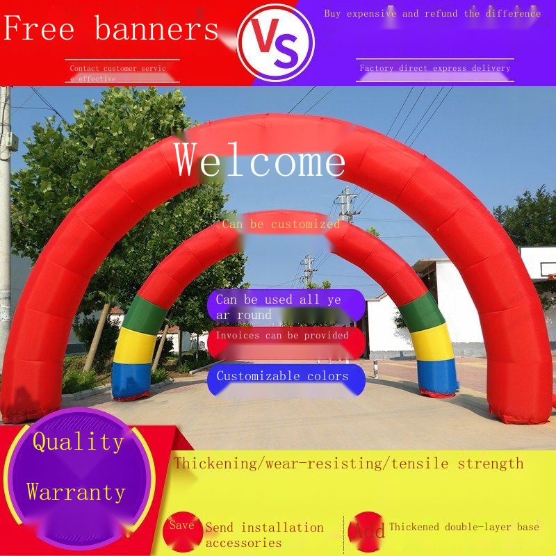 Inflatable arch inflatable rainbow door wedding opening advertising ...