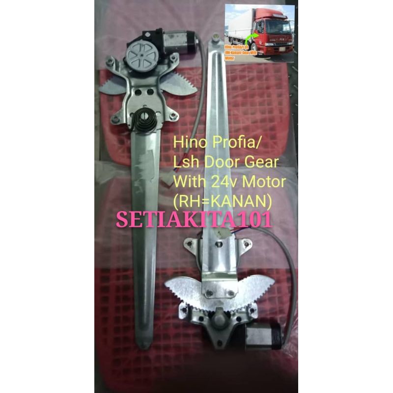 HINO PROFIA LSH POWER WINDOW GEAR WITH 24V MOTOR/DOOR REGULATOR AUTO ...