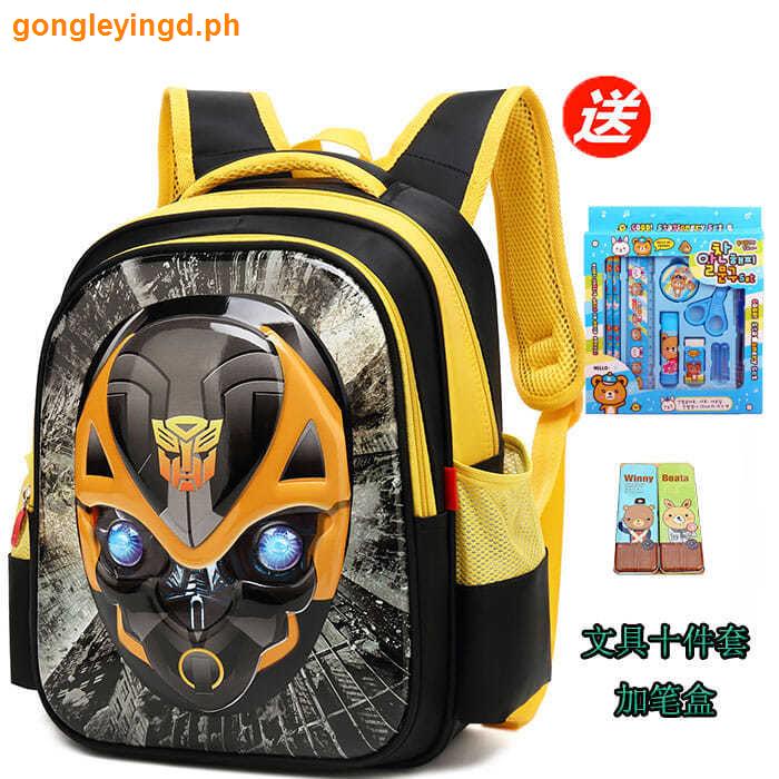 Primary School Student Schoolbag 12 Children Transformers Bumblebee ...