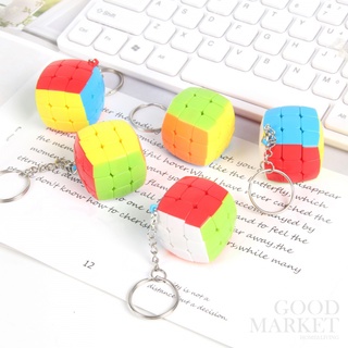 Rubik's Cube 3x3 Colorful Mini Rubik's Cube Keychain Pendant ...