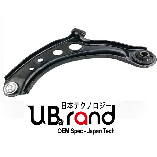 Lower Arm Toyota Vios NCP150 | Shopee Philippines