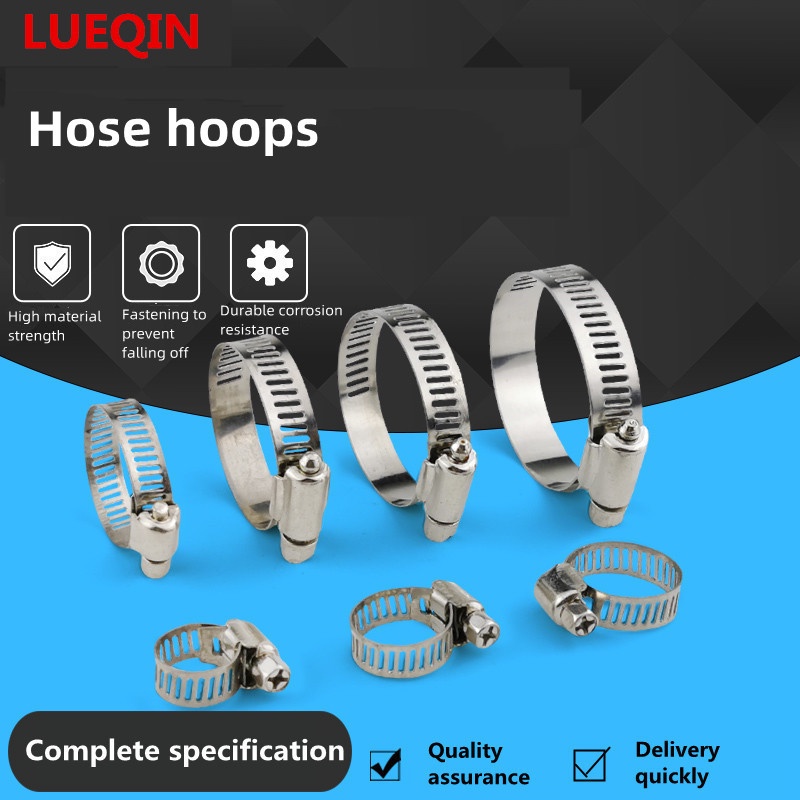 Hose hoops, Gas pipe joint fastener, washing machine, Hose clamp ...
