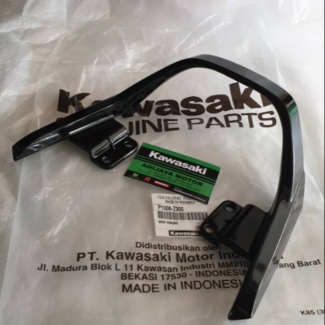 SE Ninja R or RR Braces | Shopee Philippines