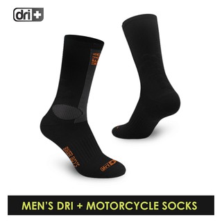 Dri Plus Men's Motorcycle Socks ODMS1401 | Shopee Philippines