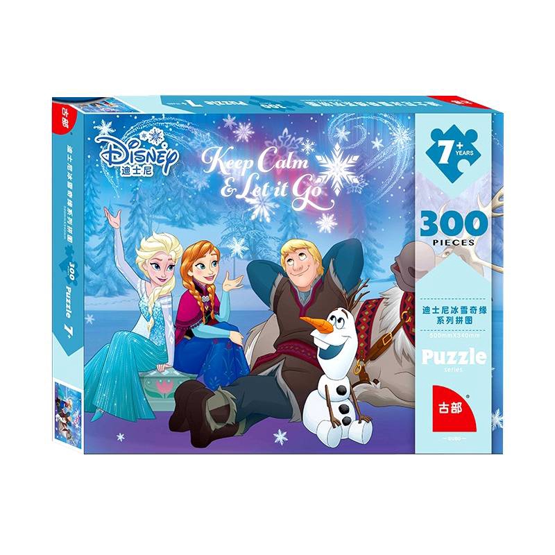 Frozen Sofia Princess 300pcs Jigsaw Puzzle Kids Educational Puzzles Toy ...