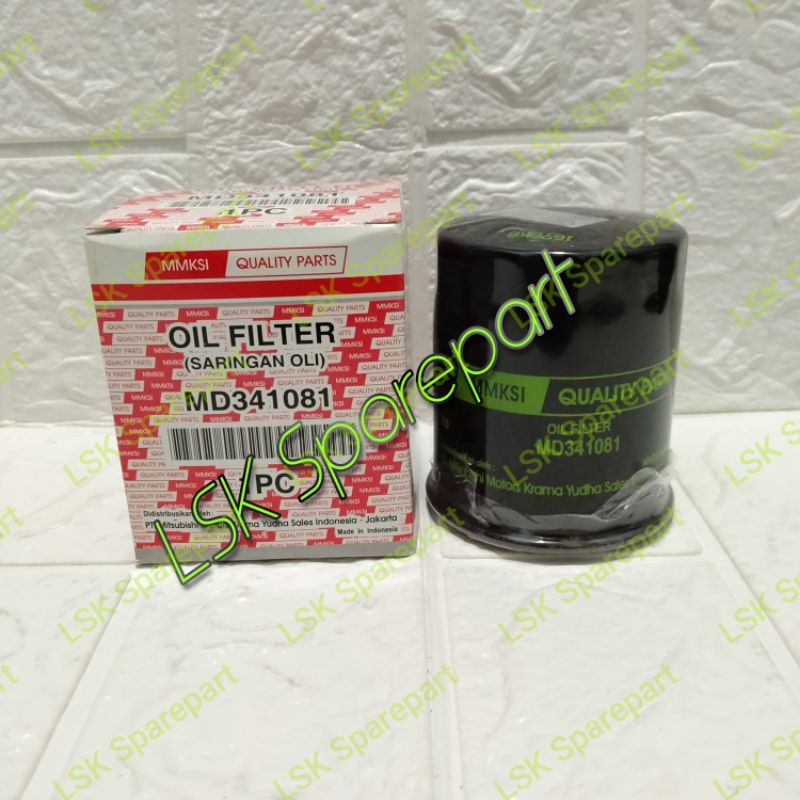 Mitsubishi Kuda Gasoline Oil Filter - Xpander - Outlander - Mirage ...