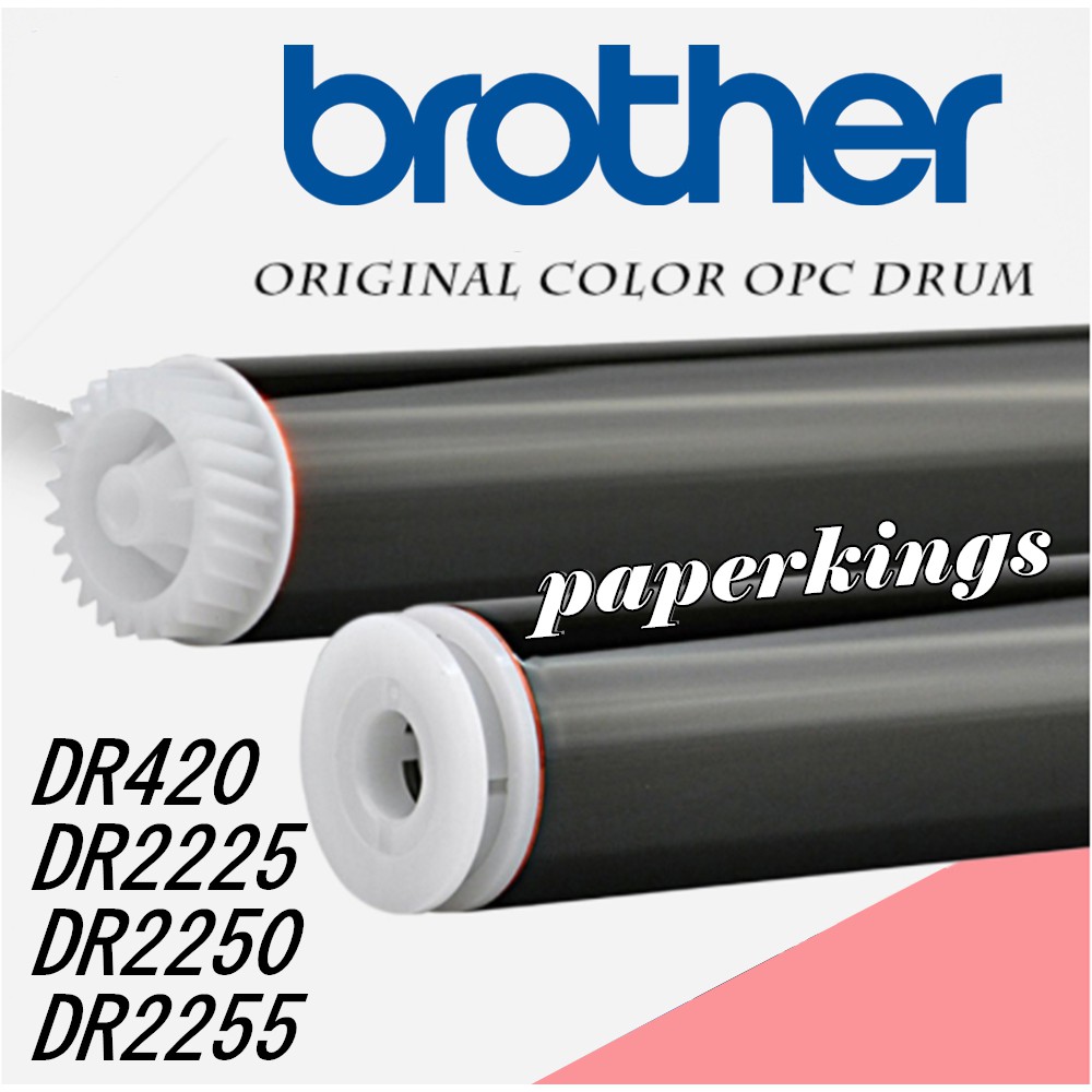 Brother OPC Drum DR420 DR2225 DR2250 DR2255 | Shopee Philippines