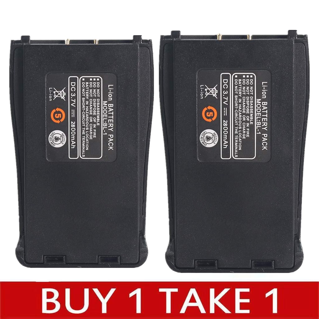 BF 888S Battery 2800mah Walkie Talkie Buy 1 Get 1 | Shopee Philippines