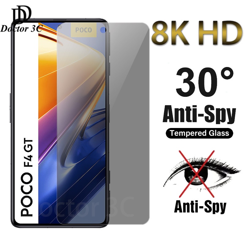 2.5D Anti Spy Privacy Screen Tempered Glass Compatible For Xiaomi Poco ...