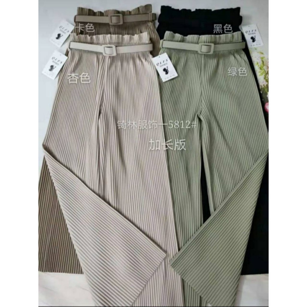 Mylika Imported Premium Plisket Culottes | Shopee Philippines