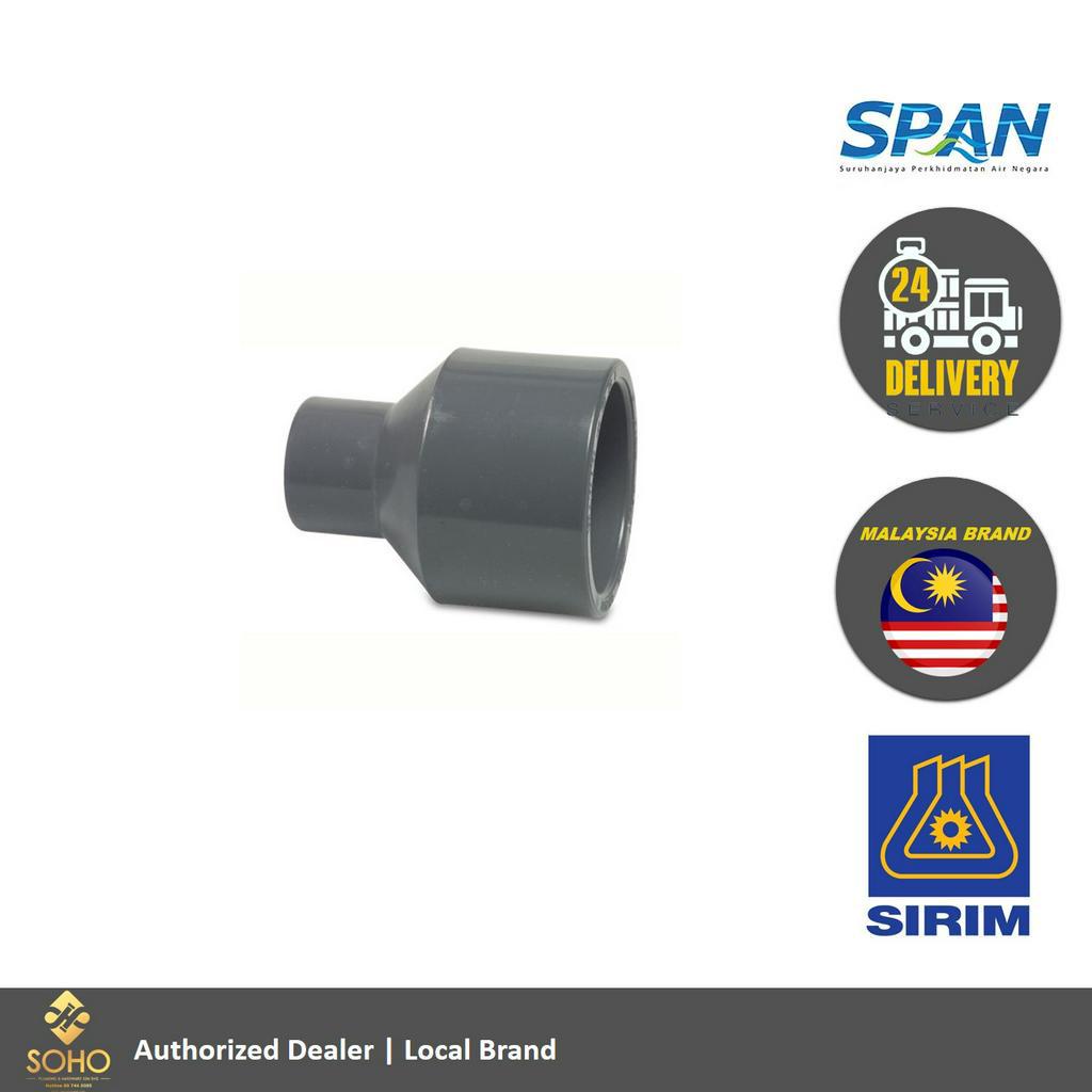 PVC R SOCKET (2"-4") | Shopee Philippines