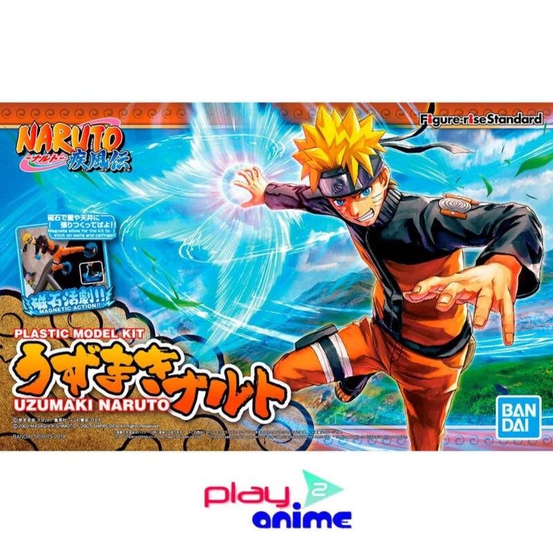 Bandai FIGURE-RISE STANDARD UZUMAKI NARUTO (Plastic model) | Shopee ...