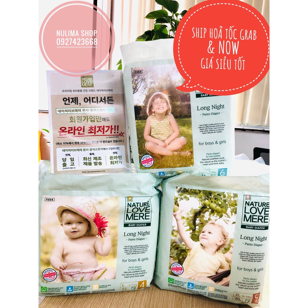 (BUY And GET A GIFT) Nature Love Mere Long Night Korean diaper pants ...
