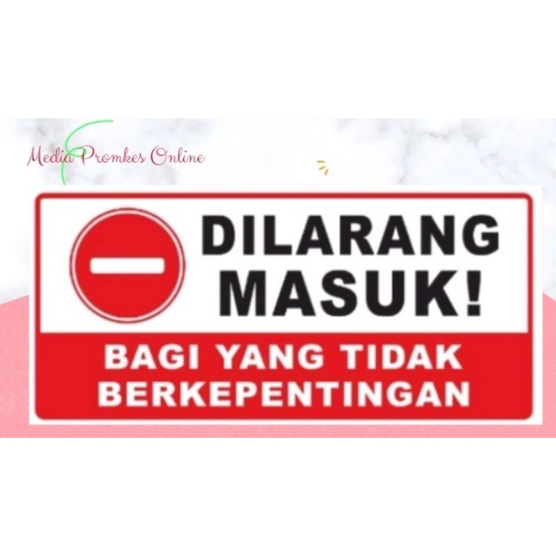 No Entry Stickers For Those Who Are Not Interested | Shopee Philippines