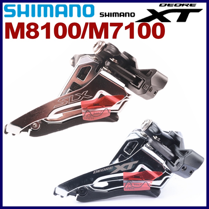 SHIMANO DEORE XT SLX FD-M8100 M7100 MTB 2x12-speed Front Derailleur ...
