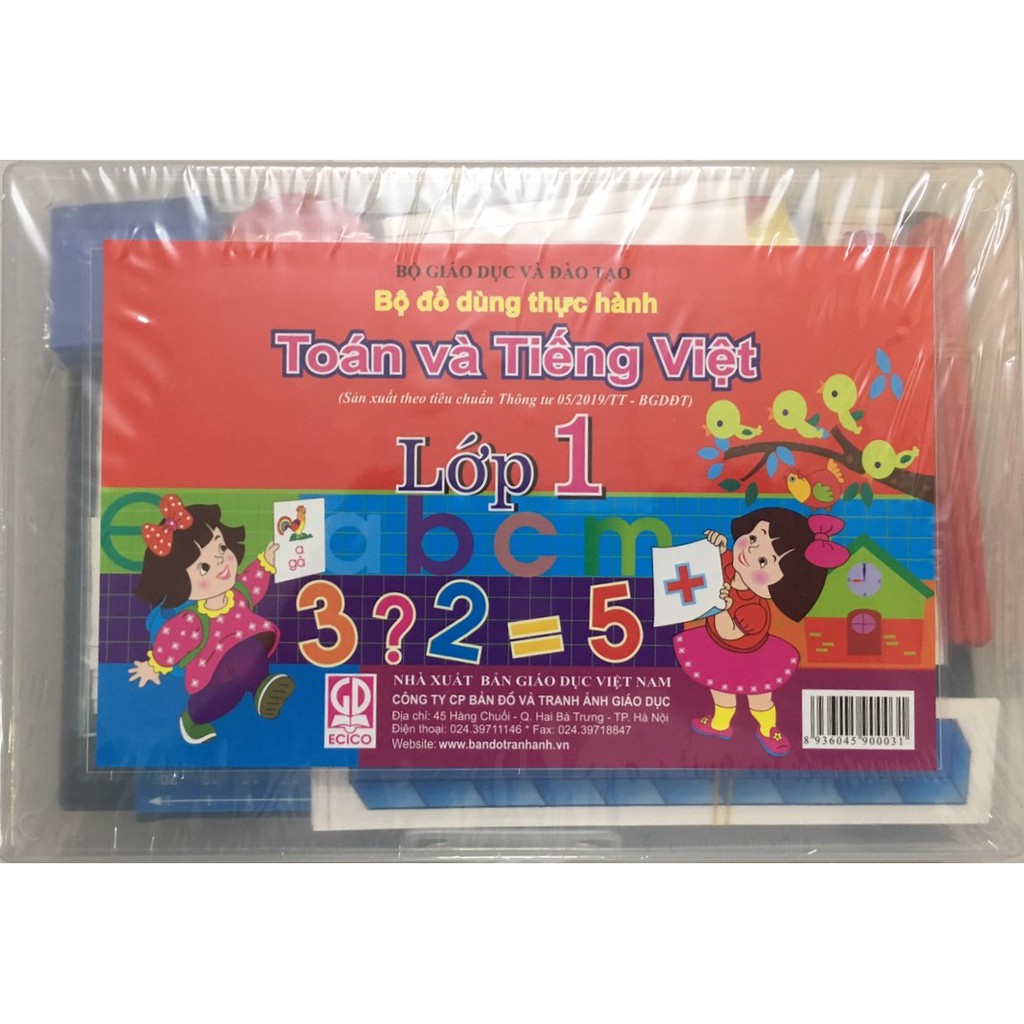 Math - Vietnamese grade 1 practice set | Shopee Philippines