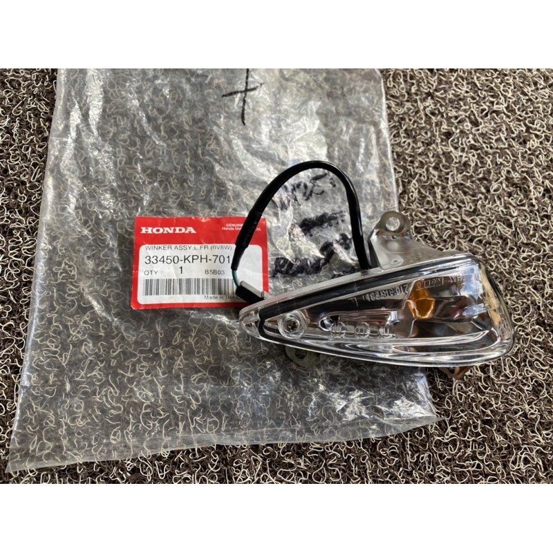 Front Flasher Assembly for Wave125i (Winker) | Shopee Philippines