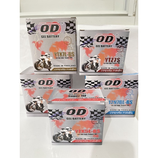 OD BATTERY YTX5L Raider150 | YTZ7S YTZ7V Aerox Nmax | YTX7L Supremo ...