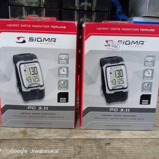 Sigma Heart Rate Watch Monitor | Shopee Philippines
