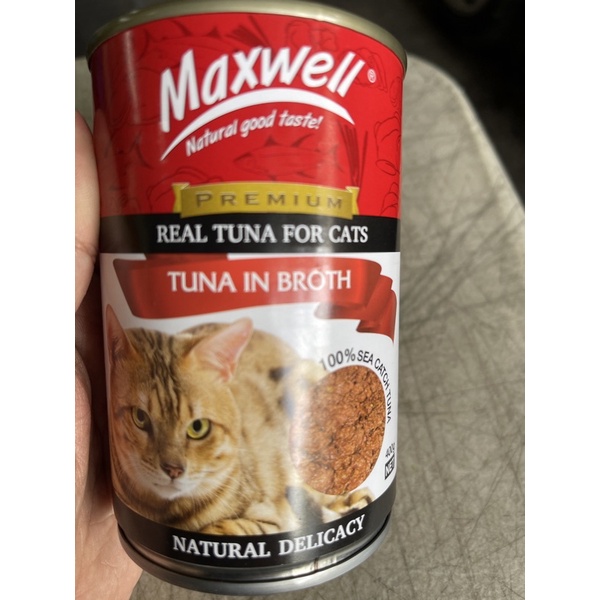 MAXWELL WET CATFOOD 400g | Shopee Philippines