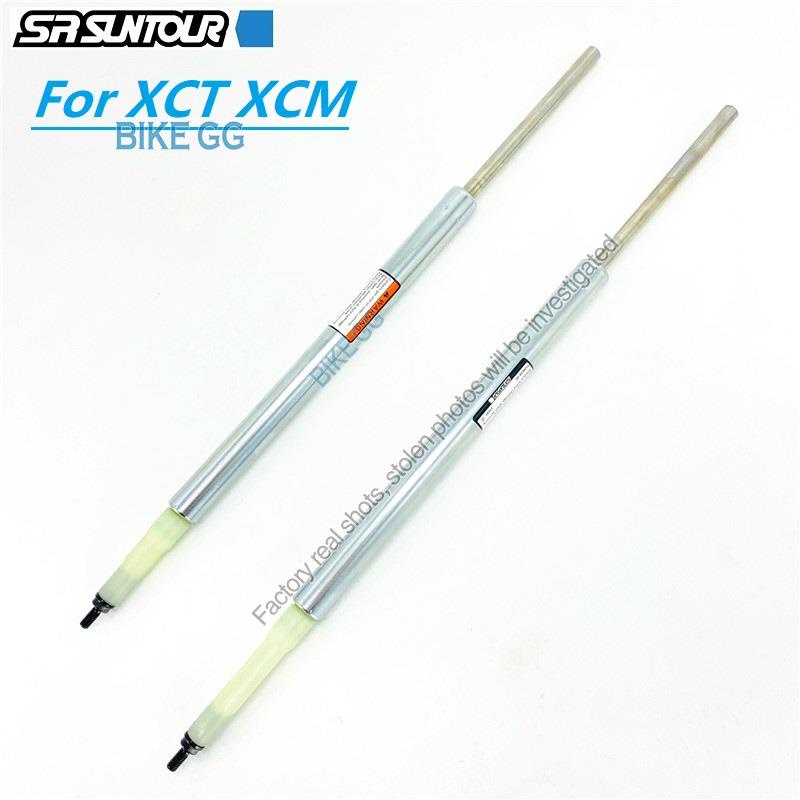 For Sr Suntour Xct Xcm 28/30mm Traditional Lockout Front Fork Shock ...