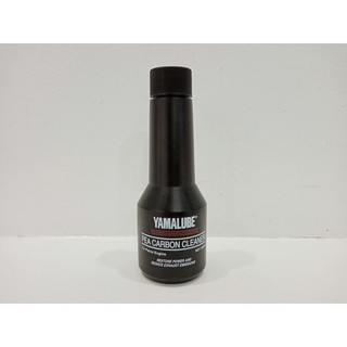 YAMAHA PEA CARBON CLEANER YAMALUBE (YGP) (90793-AP806) ORIGINAL *NOT ...