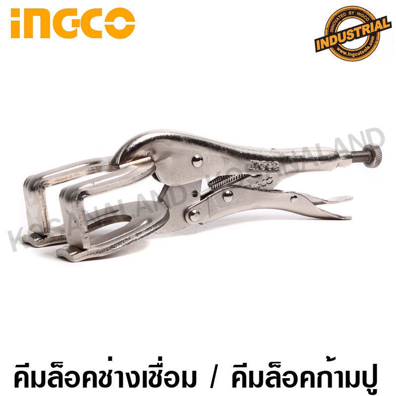 INGCO Welder Locking Pliers/Claw 10 Inch Model HWP0210 (Welding Plier ...