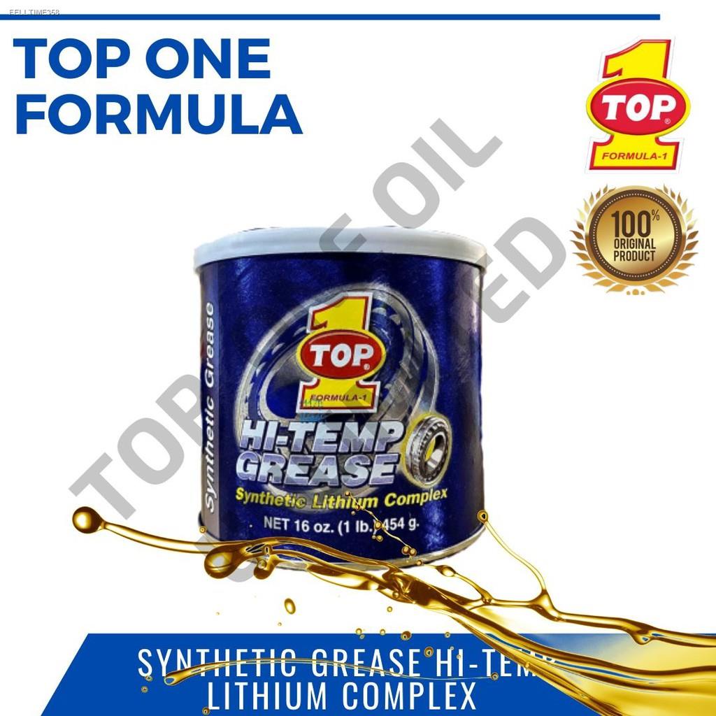 Top 1 Formula- One Formula Hi-Temp Grease Synthetic Lithium Complex ...