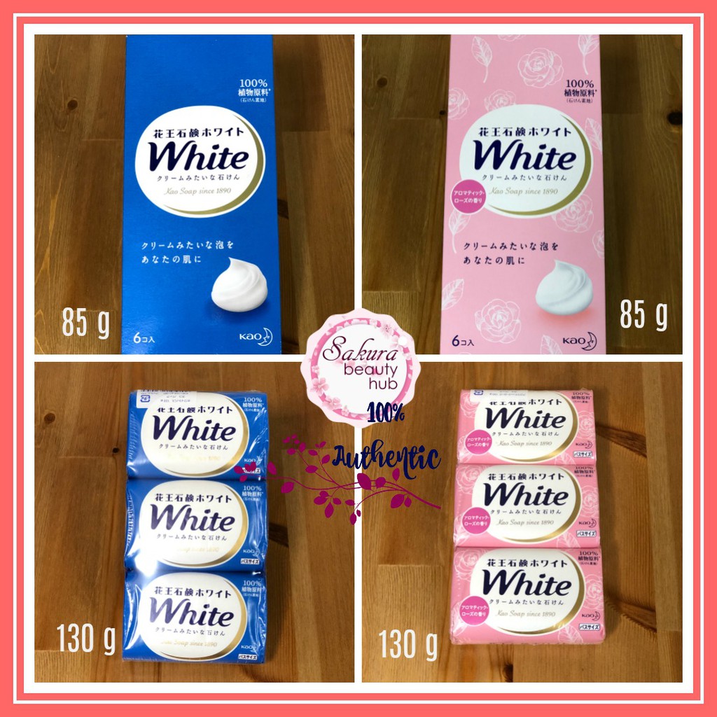 🇯🇵Authentic KAO White Beauty Soap (per bar) | Shopee Philippines