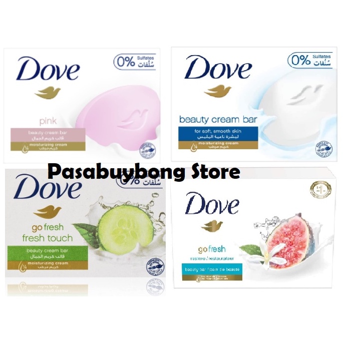 Dove 1BARx100g Cream Bar Soap Dubai UAE | Shopee Philippines