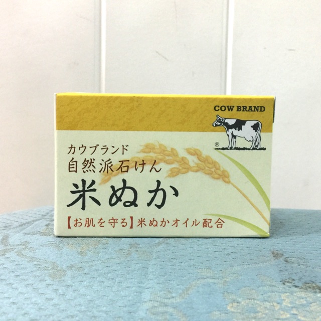 Authentic Cow Brand Rice Soap | Shopee Philippines