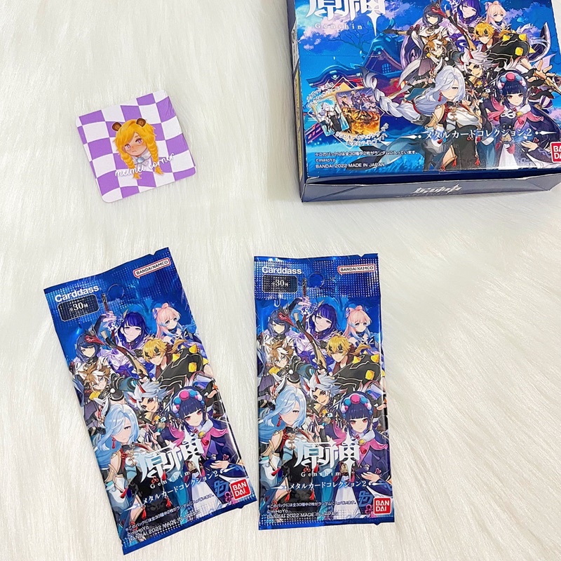 (meimei Stick) METAL GENSHIN IMPACT Personal Card | Shopee Philippines