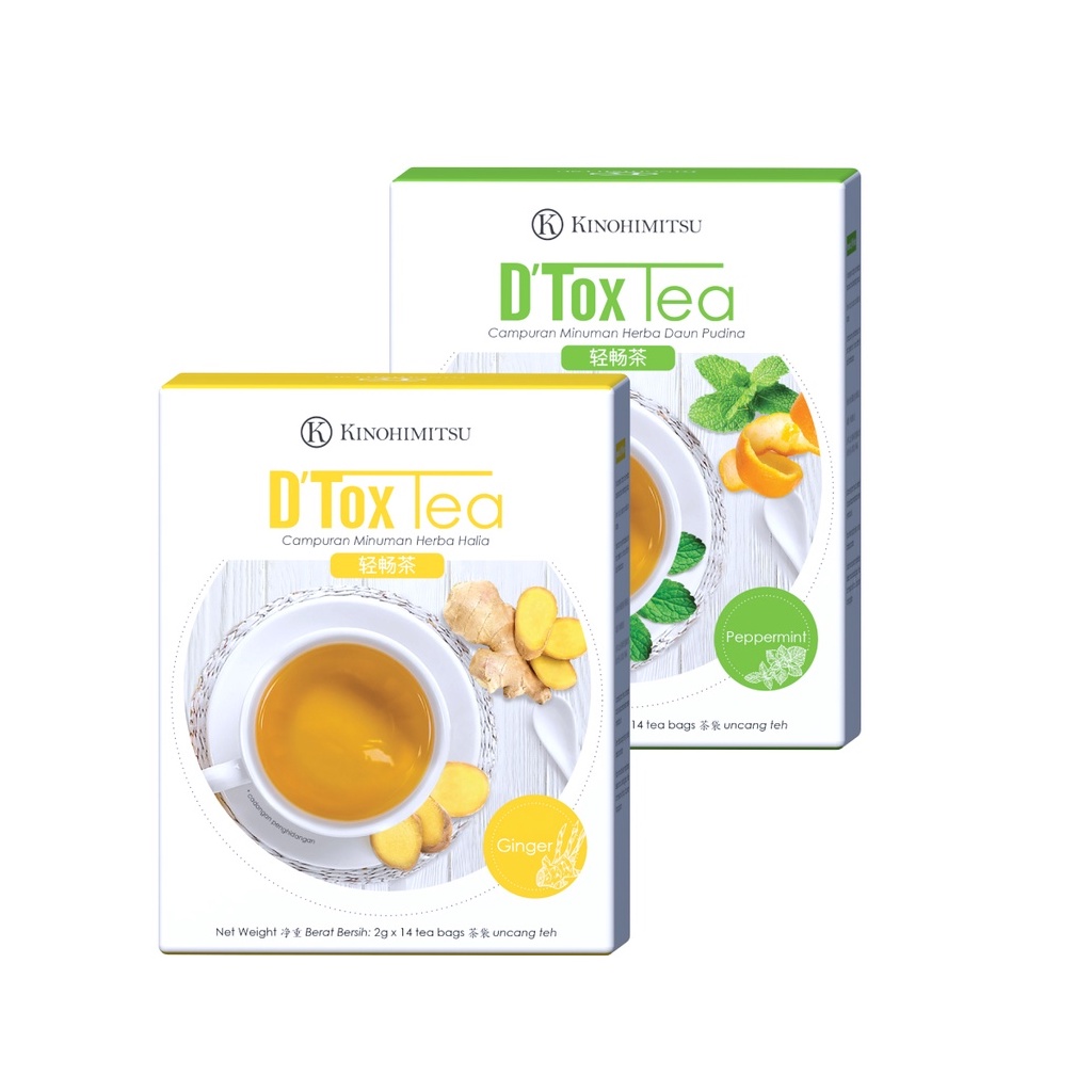 Kinohimitsu D'Tox Tea 14s | Shopee Philippines
