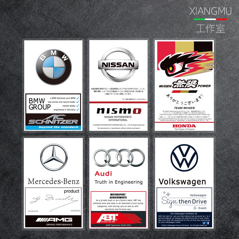 German JDM Mercedes-Benz Bmw Audi Land Rover Volkswagen Japanese ...