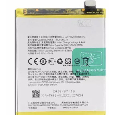 ZNA05 battery BLP663 CPH1721, R15 | Shopee Philippines